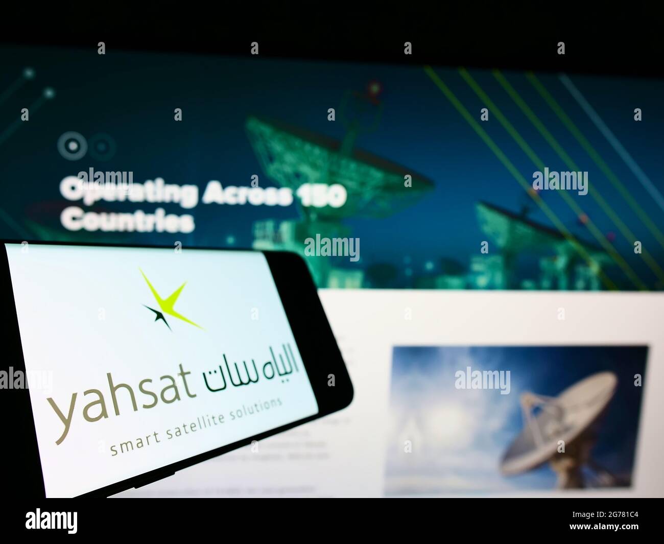 Al yah hi-res stock photography and images - Alamy