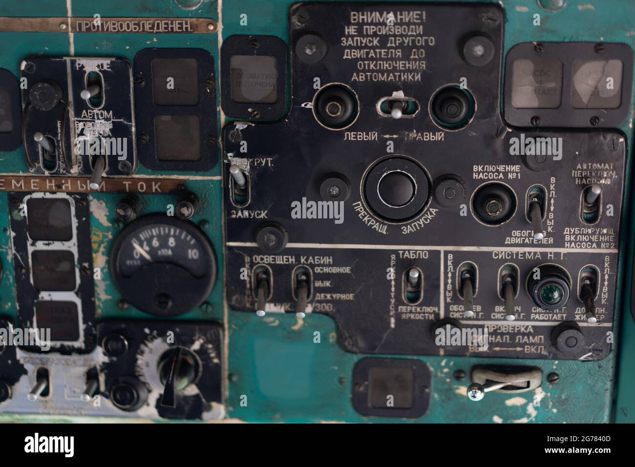 Toggle switches old soviet helicopter mi2 many text on Russian language ...