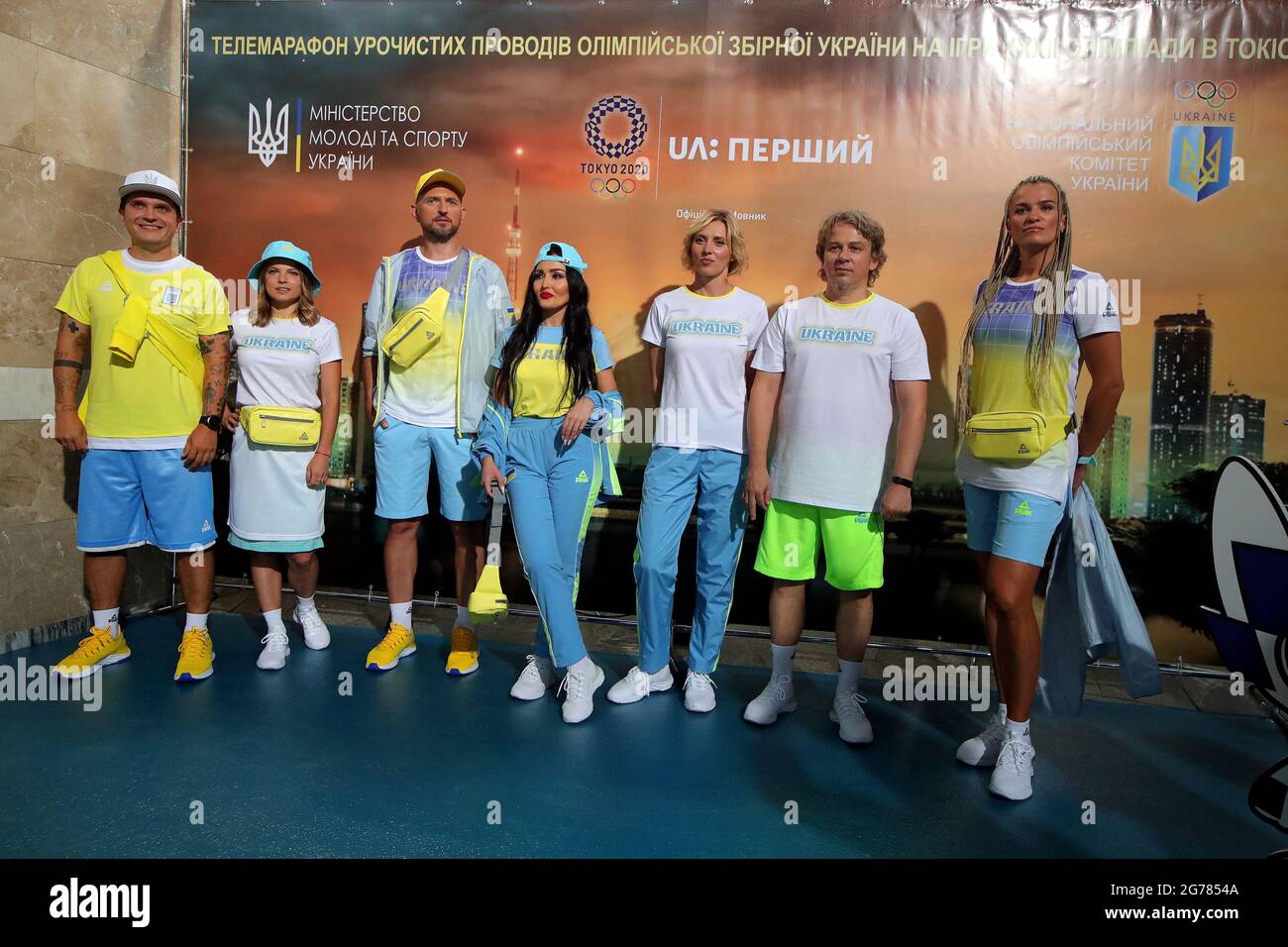KYIV, UKRAINE - JULY 11, 2021 - TV presenter Anatolii Anatolich ...