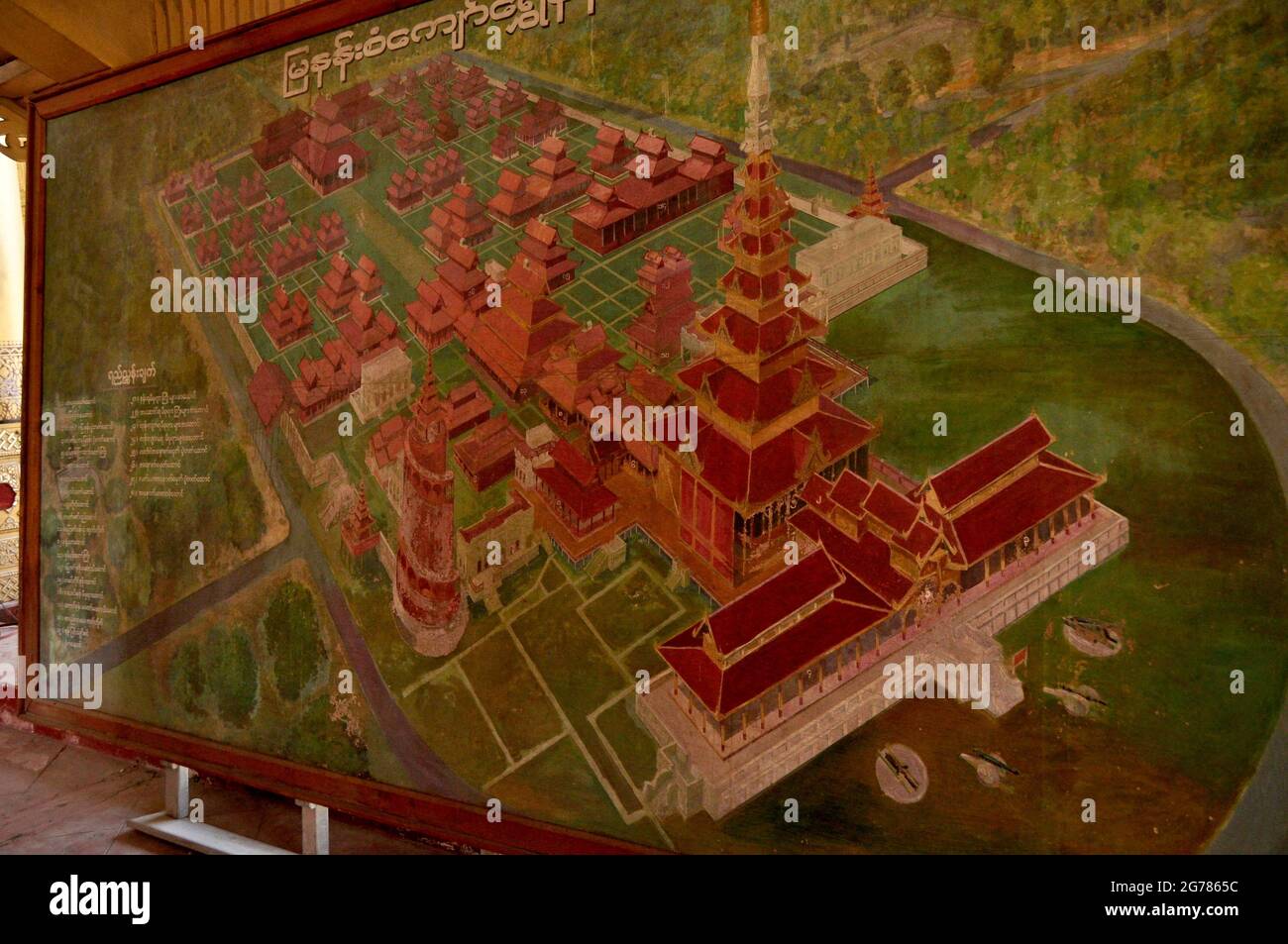 Information route map model picture label post of ancient ruins ...