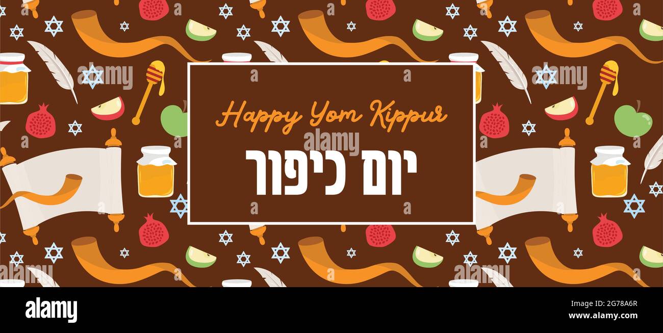 banner for Jewish holiday Yom Kippur and New Year, rosh hashanah, with ...