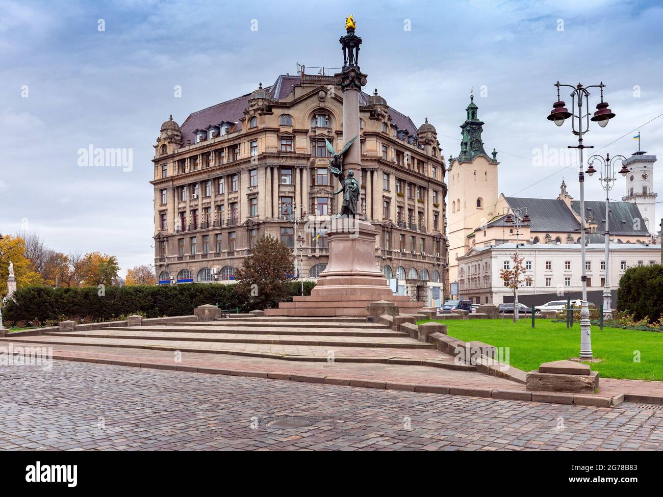 Ukraine day hi-res stock photography and images - Alamy