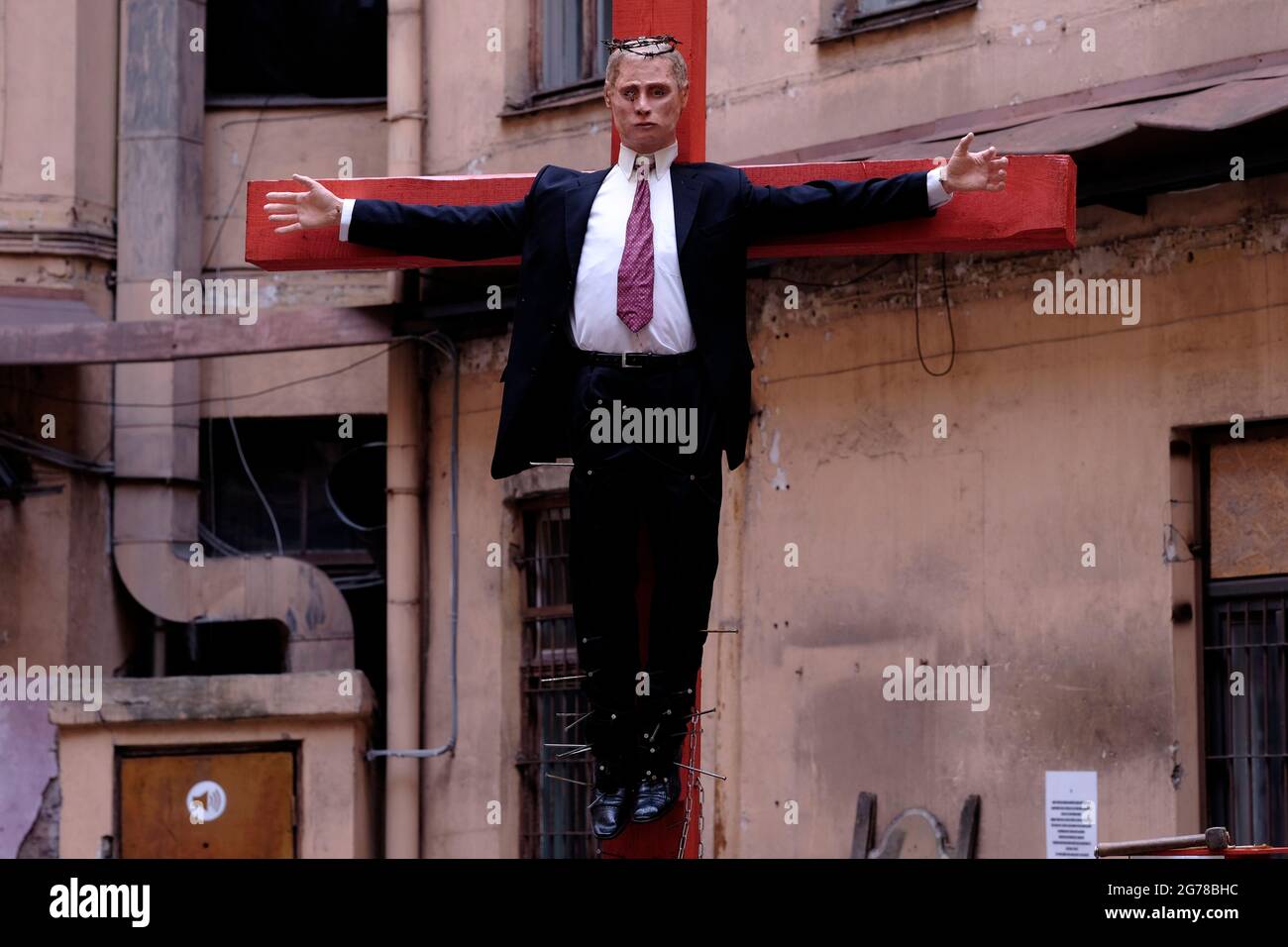 An art installation by Latvian artist who remains anonymous featuring ...