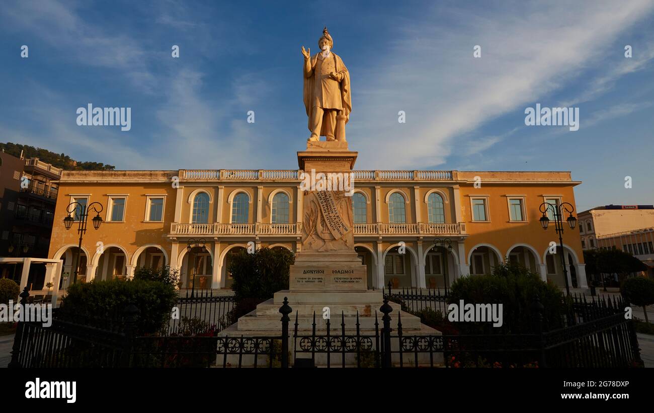 Museum solomos zakynthos hi-res stock photography and images - Alamy