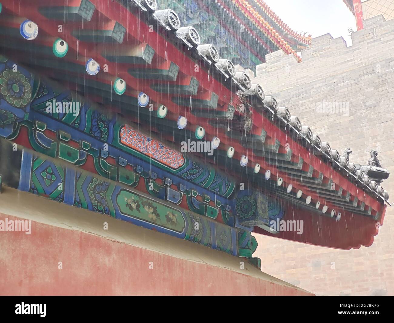 Beijing rainstorm hit the Forbidden City, in North China's Beijing City ...