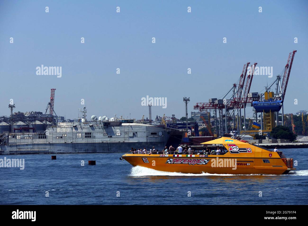 ODESA, UKRAINE - JULY 10, 2021 - USNS Yuma (T-EPF-8) expeditionary fast ...