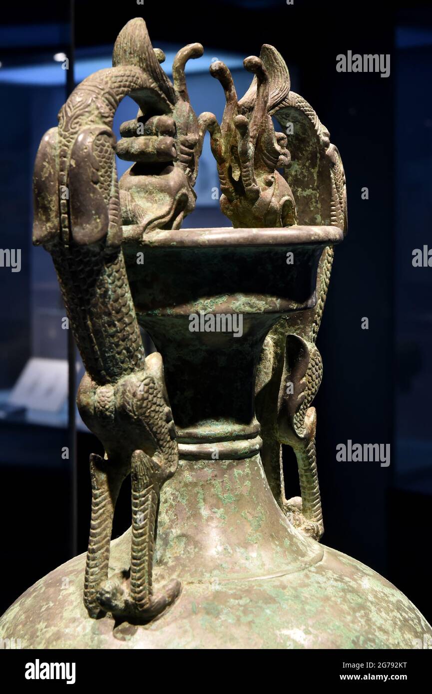 The "Fine Bronze Art of Ancient China Exhibition" features more than ...