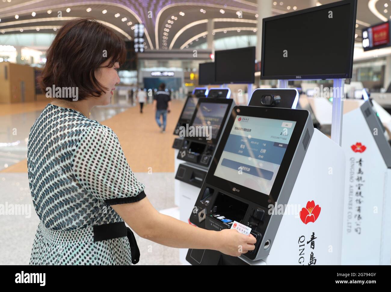 QINGDAO, CHINA - JULY 12, 2021 - A citizen checks in at Qingdao ...