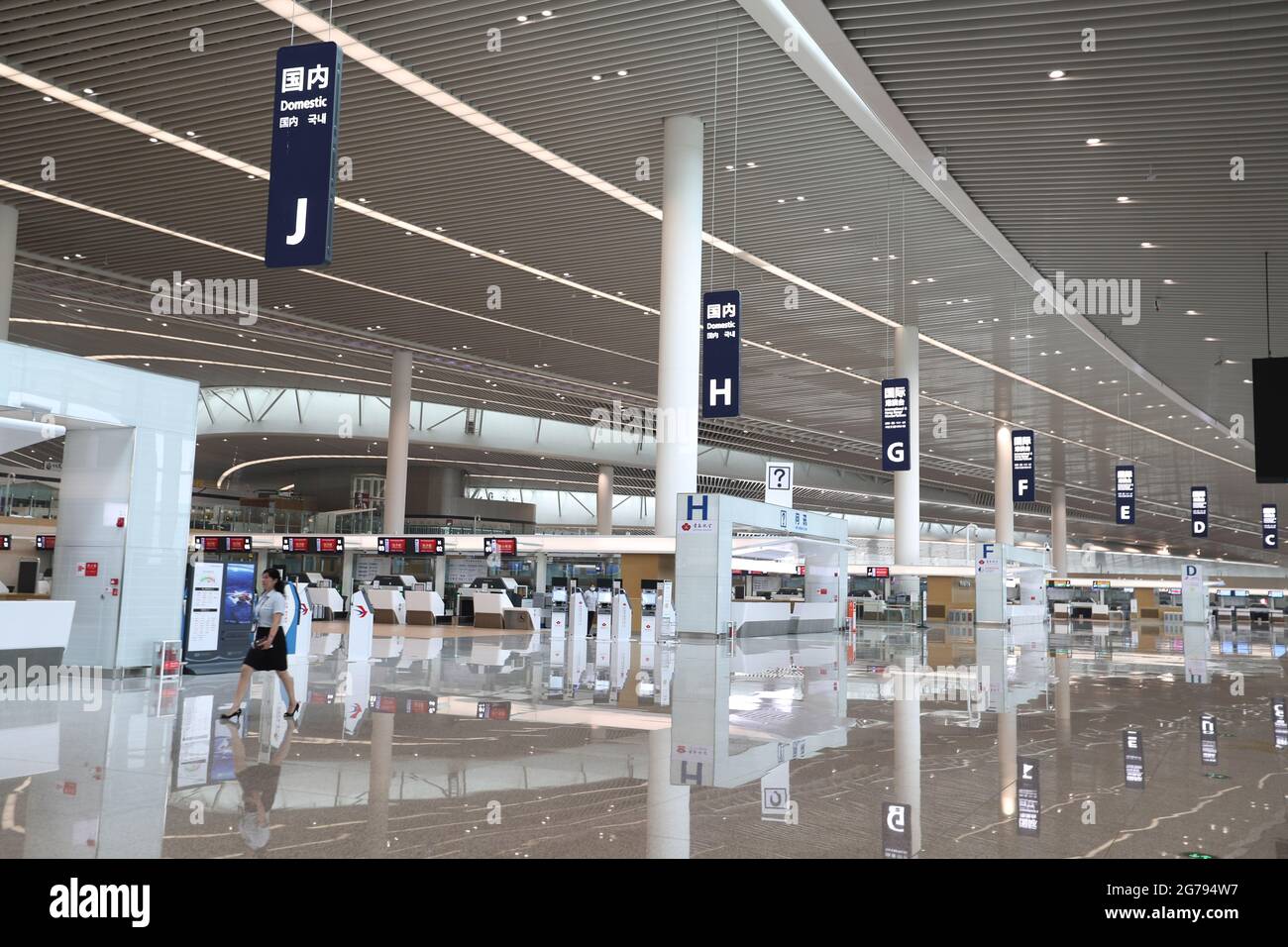 Qingdao international airport terminal hi-res stock photography and ...
