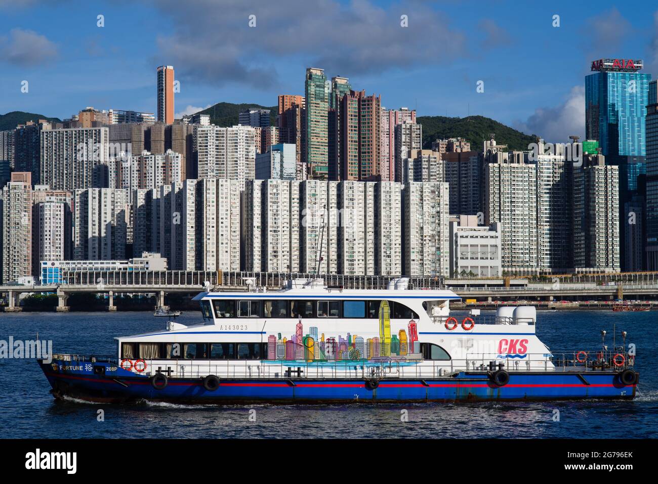 Victoria harbour Hong Kong Stock Photo - Alamy