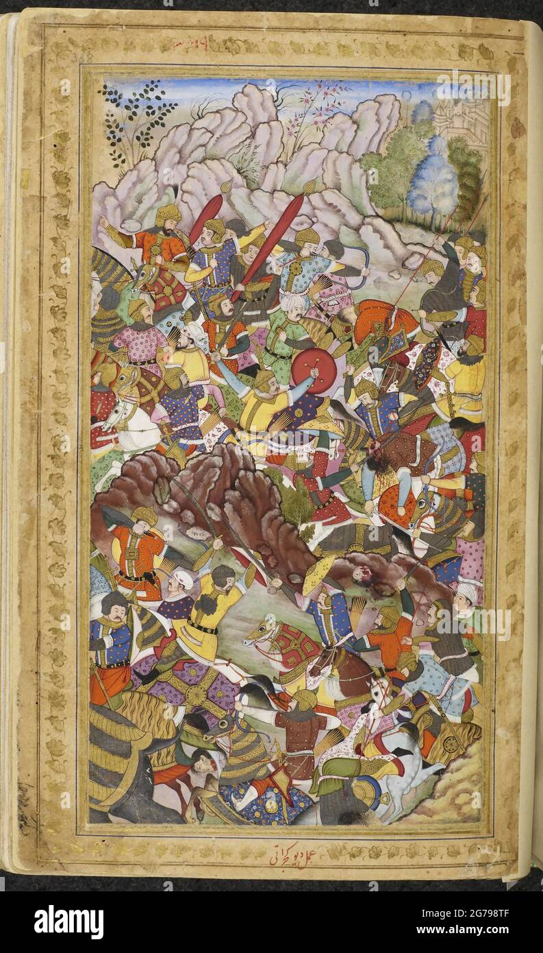 Panipat, india hi-res stock photography and images - Alamy