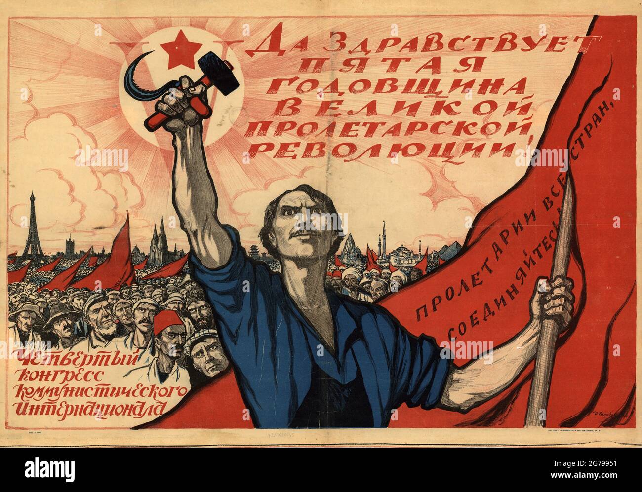 Comintern propaganda hi-res stock photography and images - Alamy