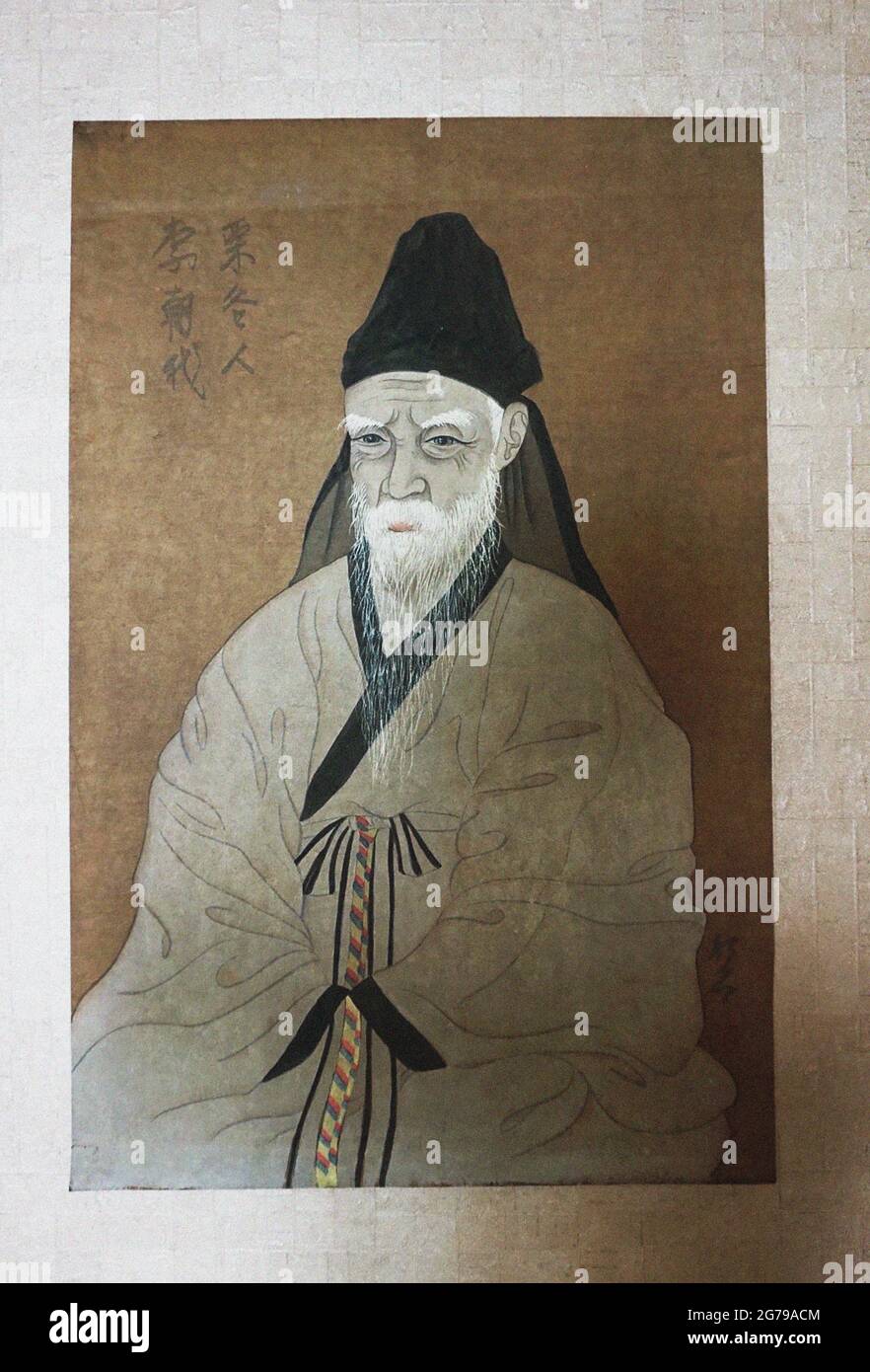 Yi hwang hi-res stock photography and images - Alamy