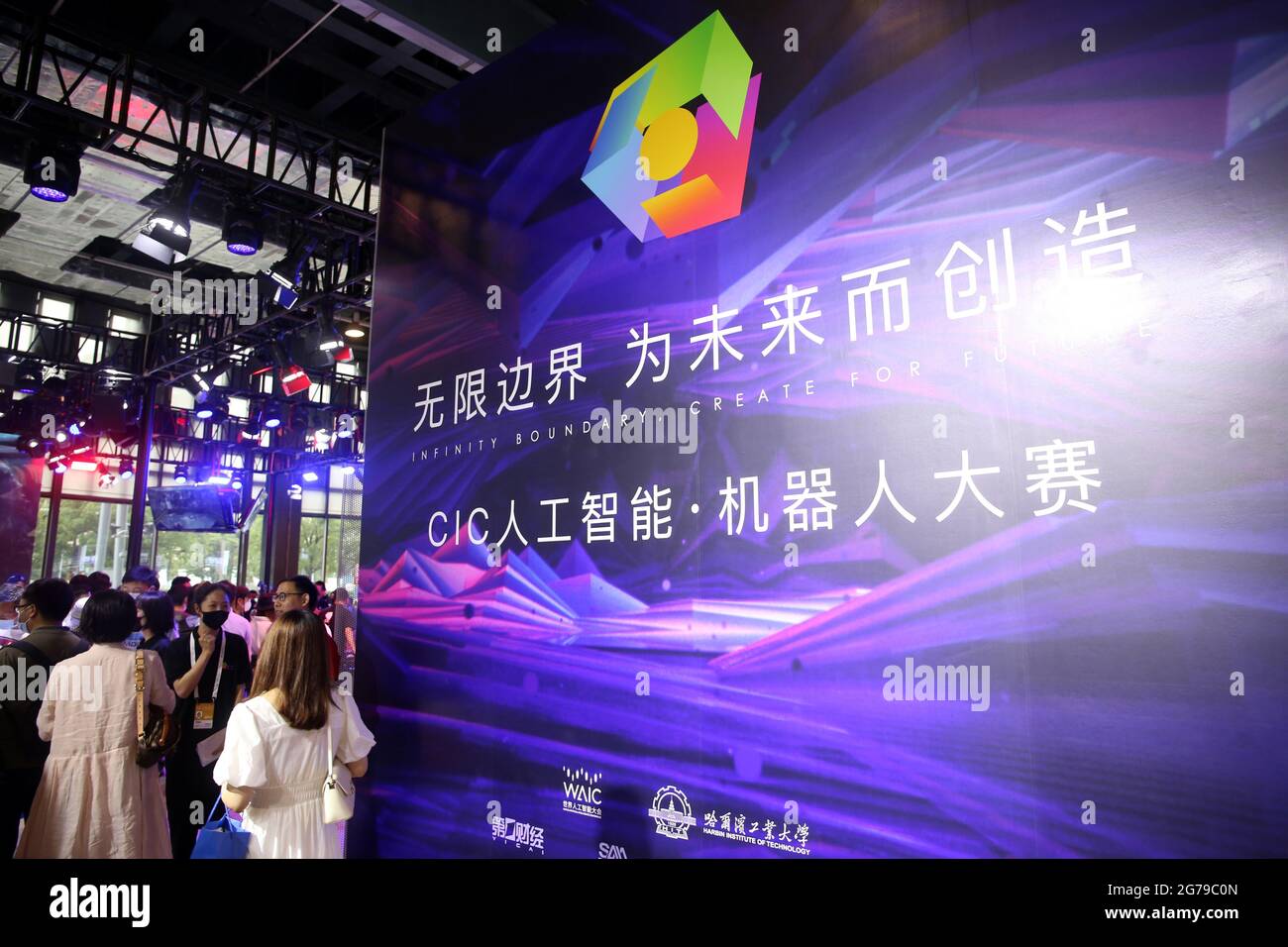 SHANGHAI, CHINA - JULY 9, 2021 - AI robot combat is set up for CIC ...