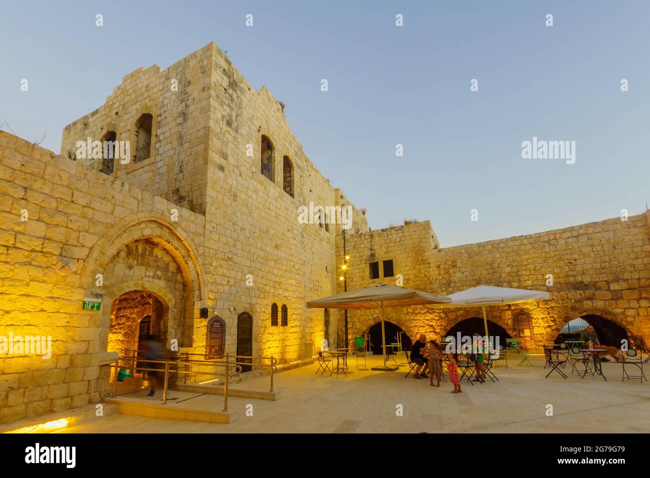 Rosh HaAyin, Israel - July 08, 2021: Evening view of the courtyard ...