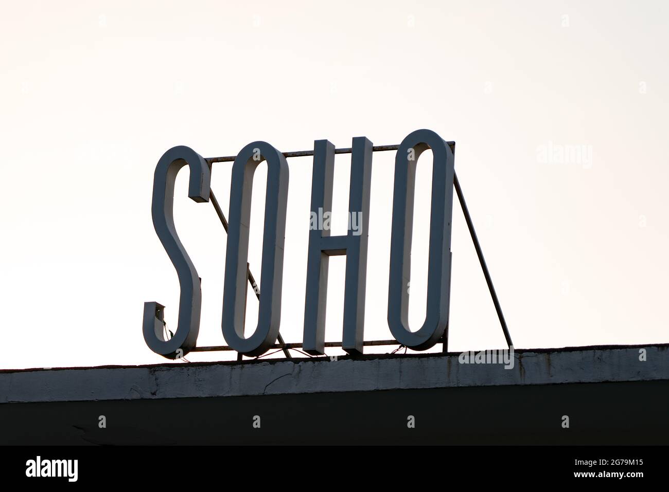 Batumi, Georgia - June 21, 2021: Soho sign on the building Stock Photo ...