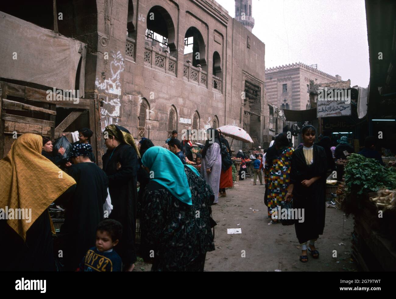 Back streets of Old Cairo, Islamic-era settlements in Cairo, Egypt ...