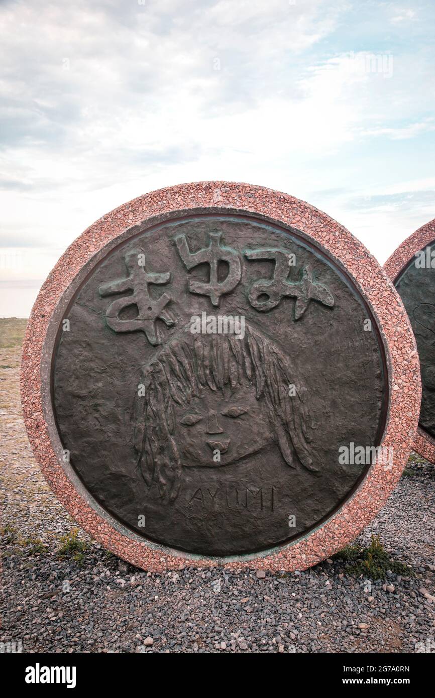 Monument to the Children of the World, North Cape Plateau, Monument ...