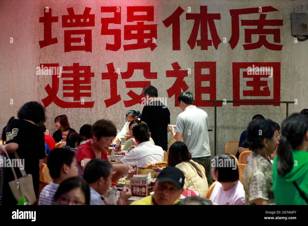**CHINESE MAINLAND, HONG KONG, MACAU AND TAIWAN OUT**"Nostalgia bazaar ...