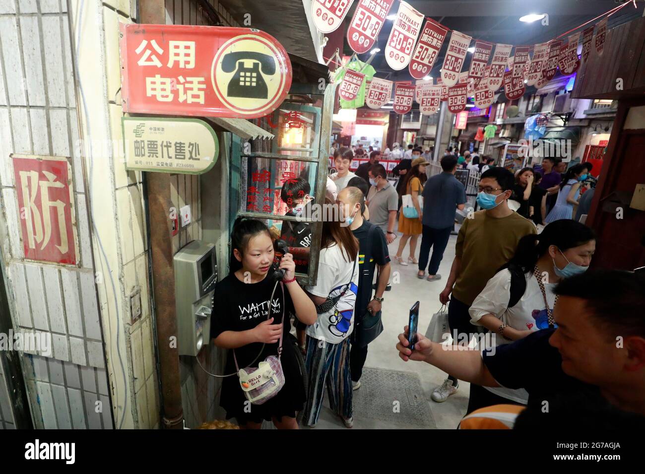 **CHINESE MAINLAND, HONG KONG, MACAU AND TAIWAN OUT**"Nostalgia bazaar ...