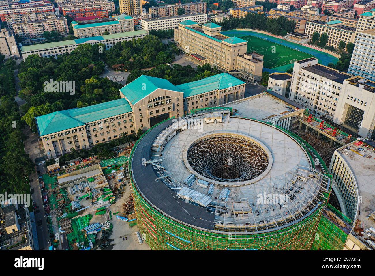 Library with unique shape and national leading equipment was unveiled ...
