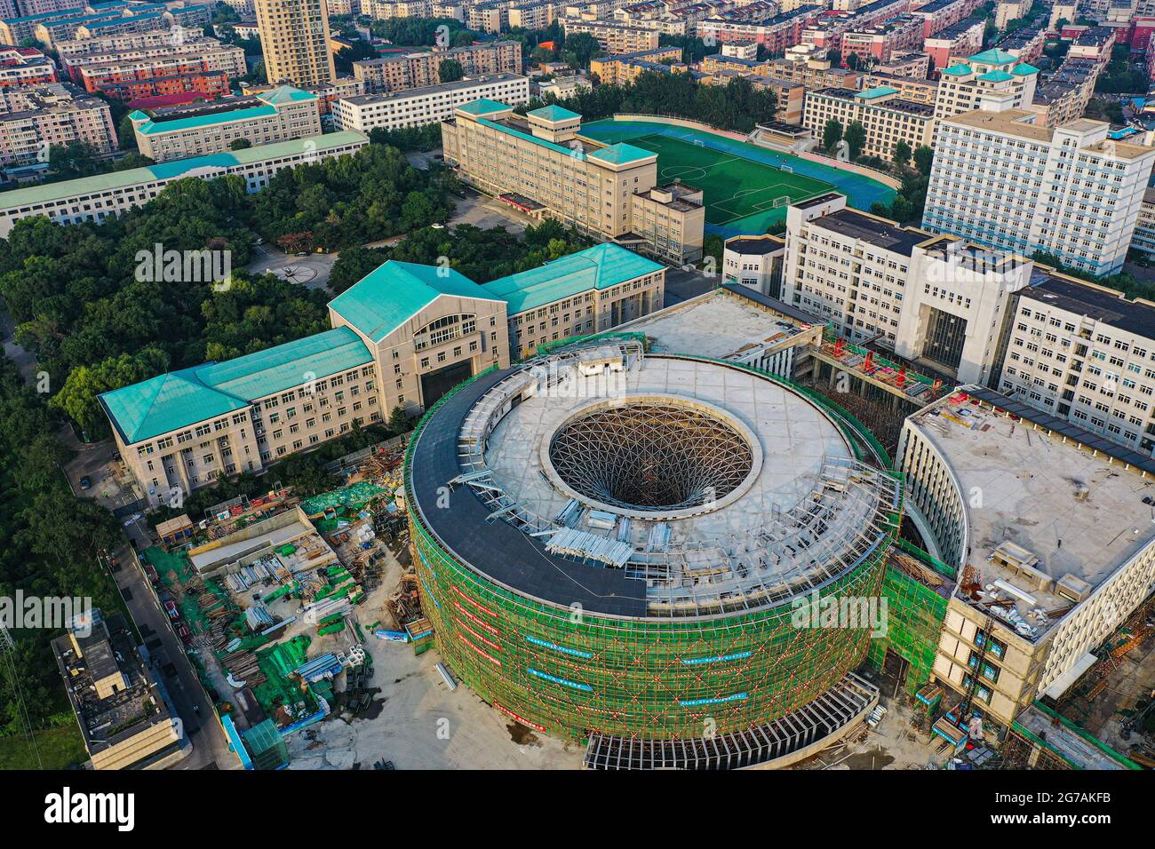 Library with unique shape and national leading equipment was unveiled ...