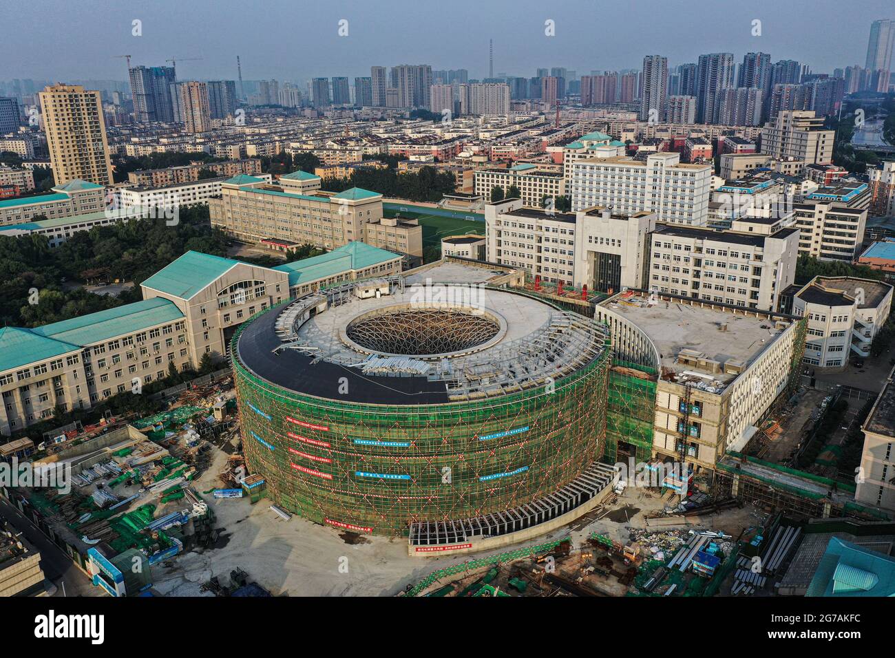 Library with unique shape and national leading equipment was unveiled ...