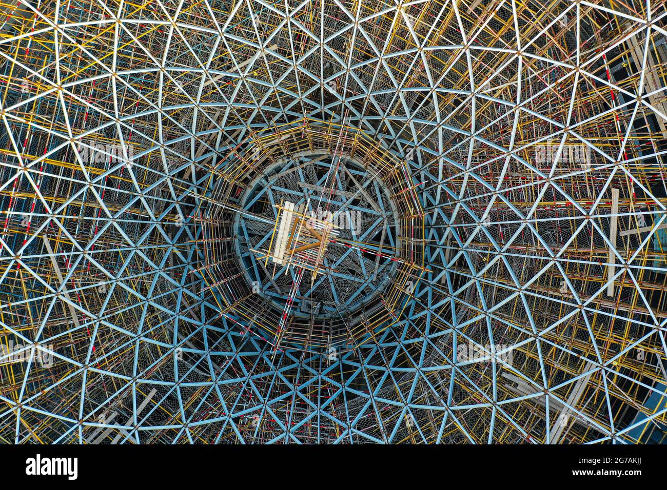 Library with unique shape and national leading equipment was unveiled ...