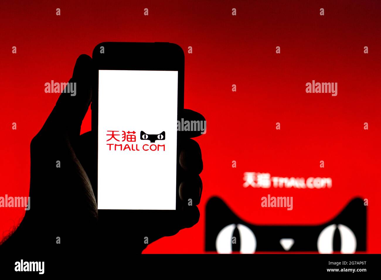 Tmall logo hi-res stock photography and images - Alamy