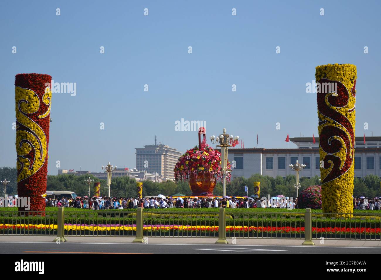 Main square of Beijing Stock Photo - Alamy