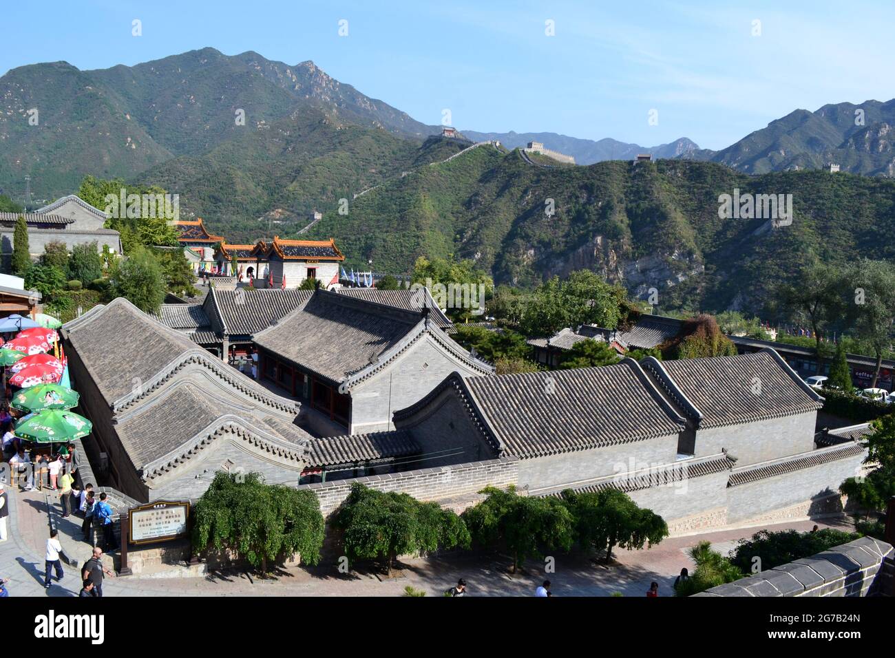 View of China Stock Photo - Alamy