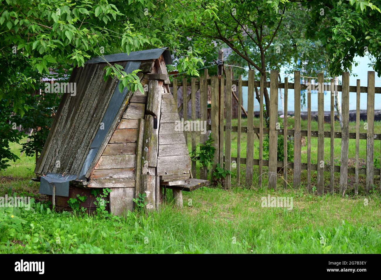 Old rural well with a wooden roof, Russia Stock Photo - Alamy