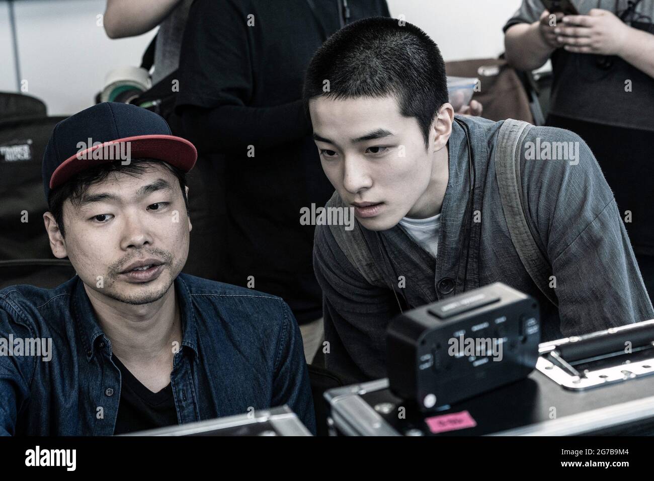 THE 8TH NIGHT, (aka THE EIGHTH NIGHT, aka JE8ILEUI BAM), NAM Da-Reum ...