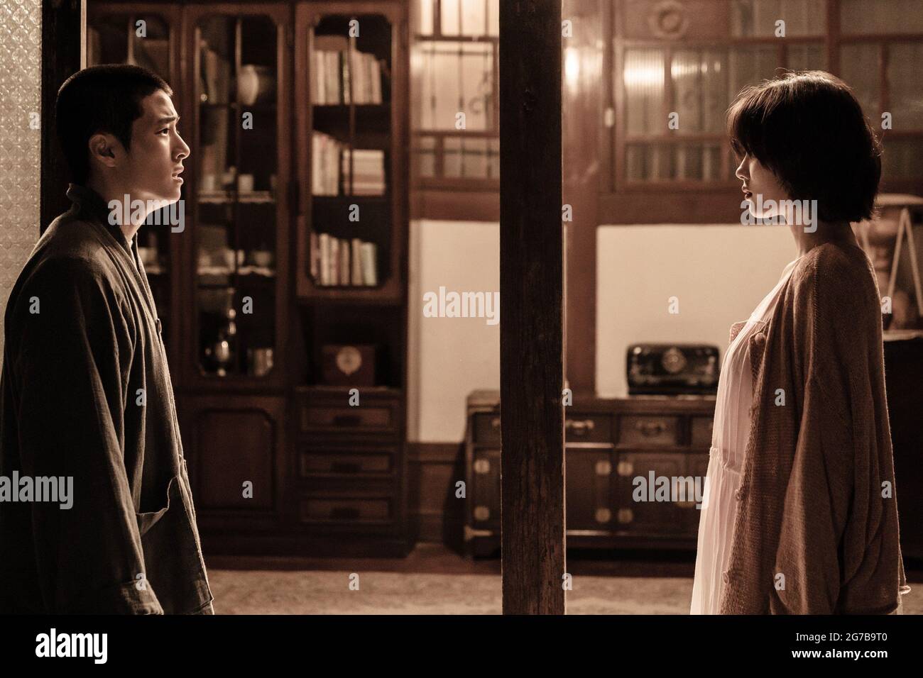 THE 8TH NIGHT, (aka THE EIGHTH NIGHT, aka JE8ILEUI BAM), from left: NAM ...