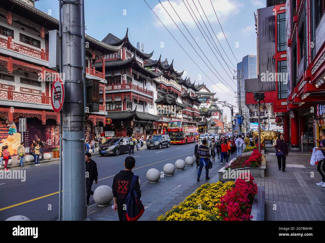 Historic buildings on Middle (or Central) Fangbang Road, Shanghai ...