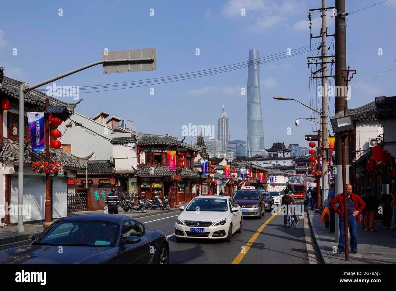 Fangbang Road, behind Shanghai Tower and Jin Mao Tower, Shanghai ...