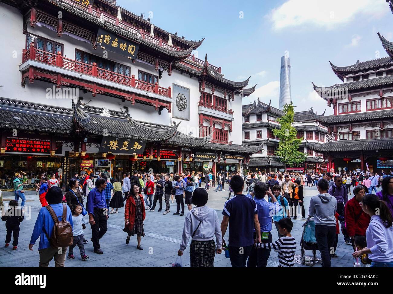 Yuyuan Bazaar, Shanghai, People's Republic of China Stock Photo - Alamy
