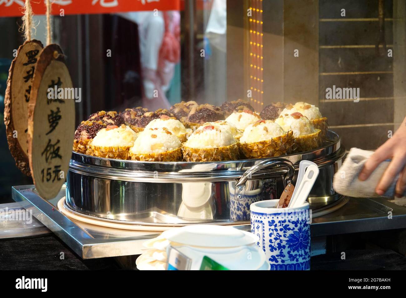 Street food stalls, restaurants in Snake Street, Xi'An, capital of ...