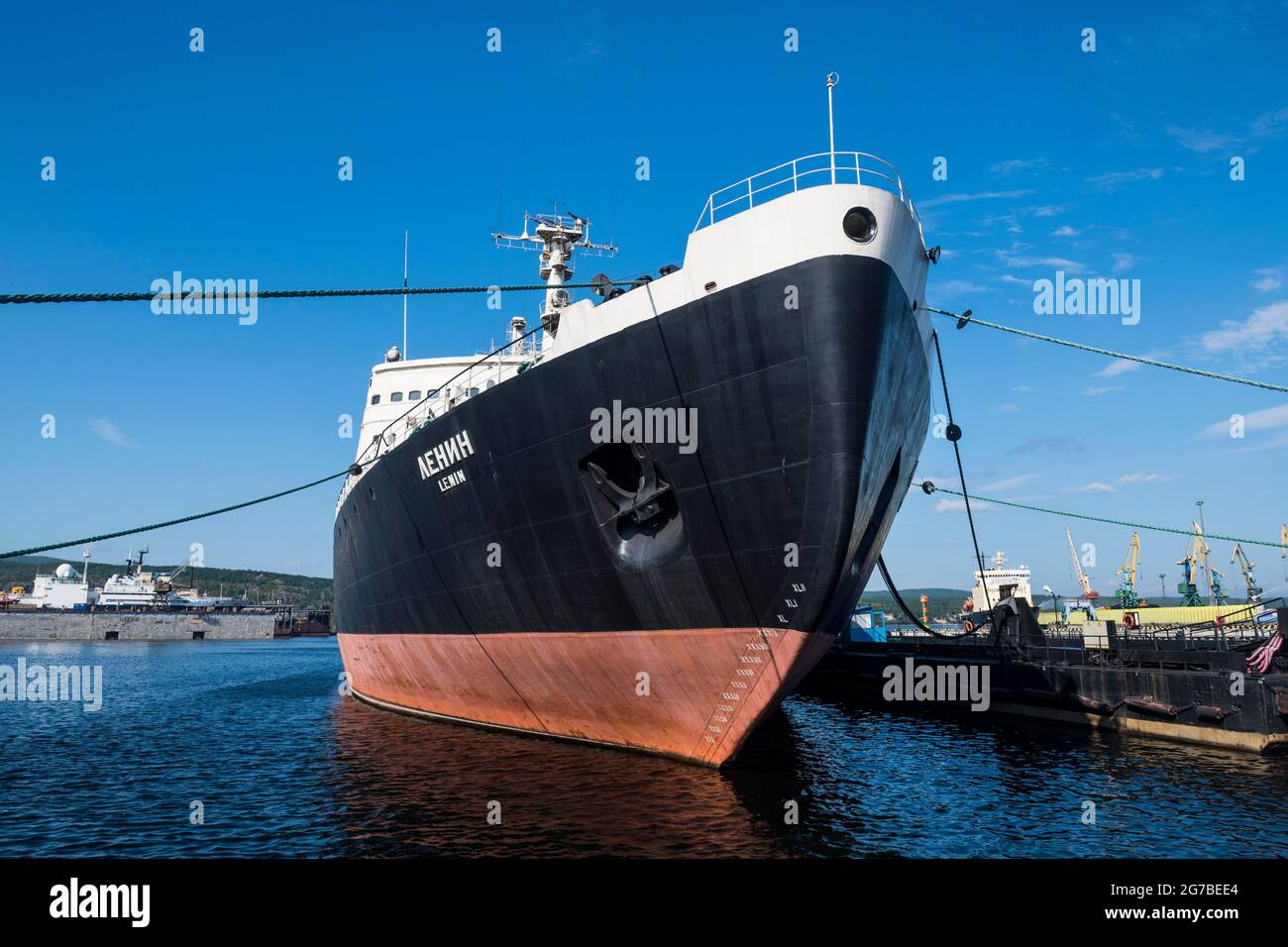 Lenin first nuclear powered icebreaker in the world, Murmansk, Russia ...