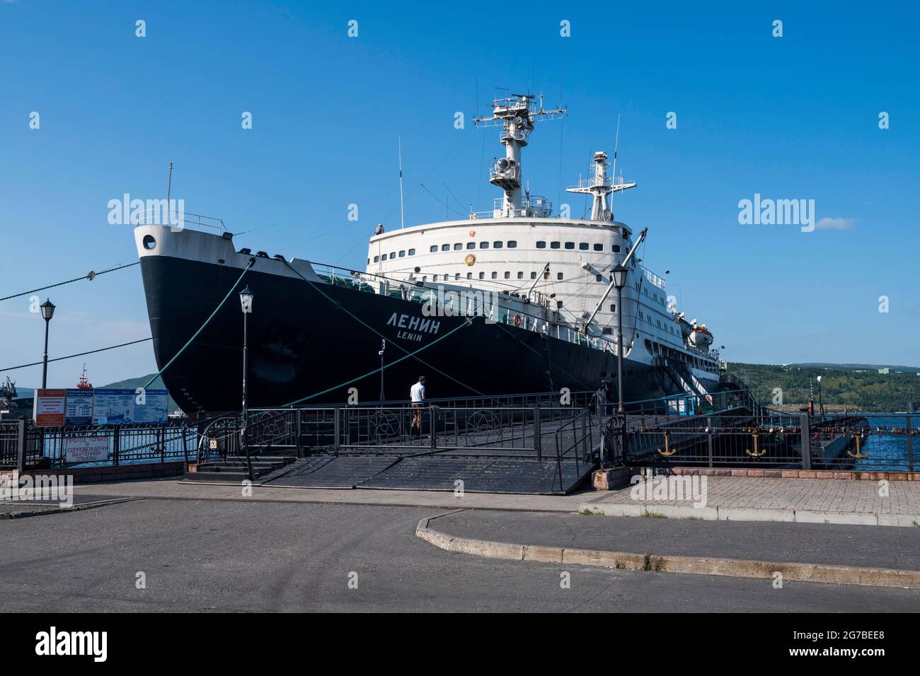 Lenin first nuclear powered icebreaker in the world, Murmansk, Russia ...