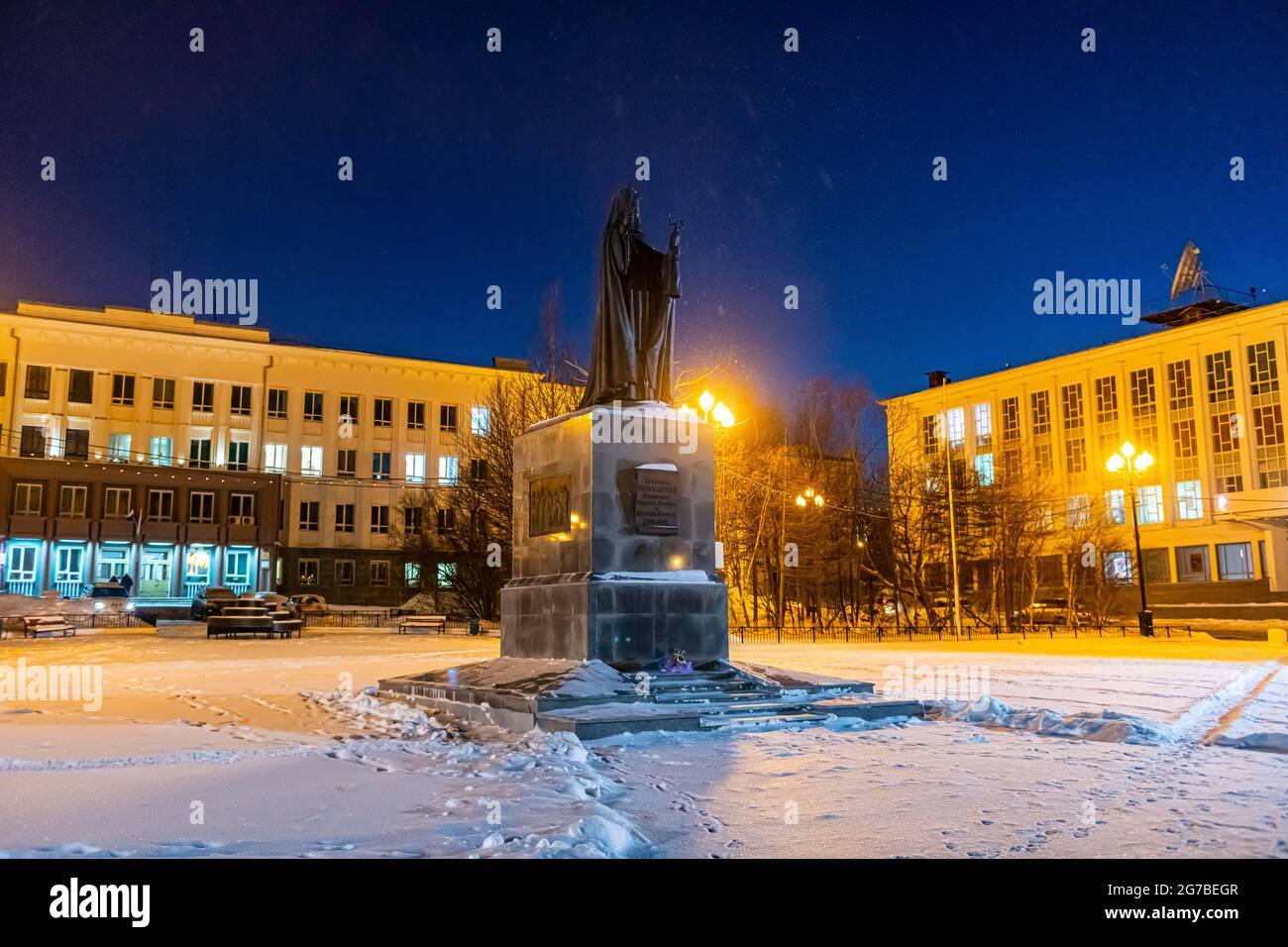 Magadan hi-res stock photography and images - Alamy