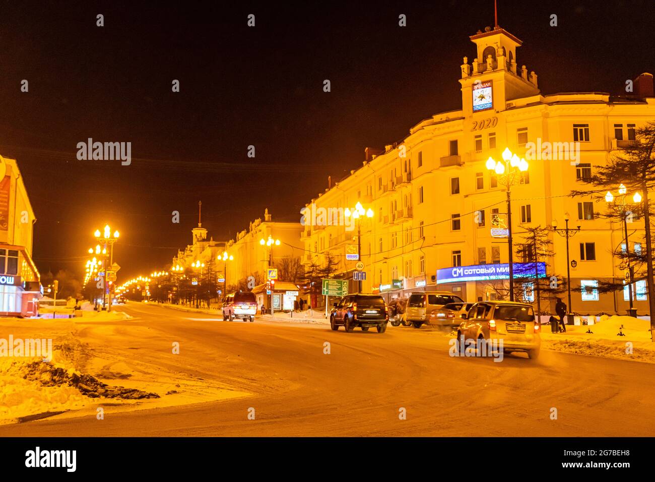 Magadan hi-res stock photography and images - Alamy