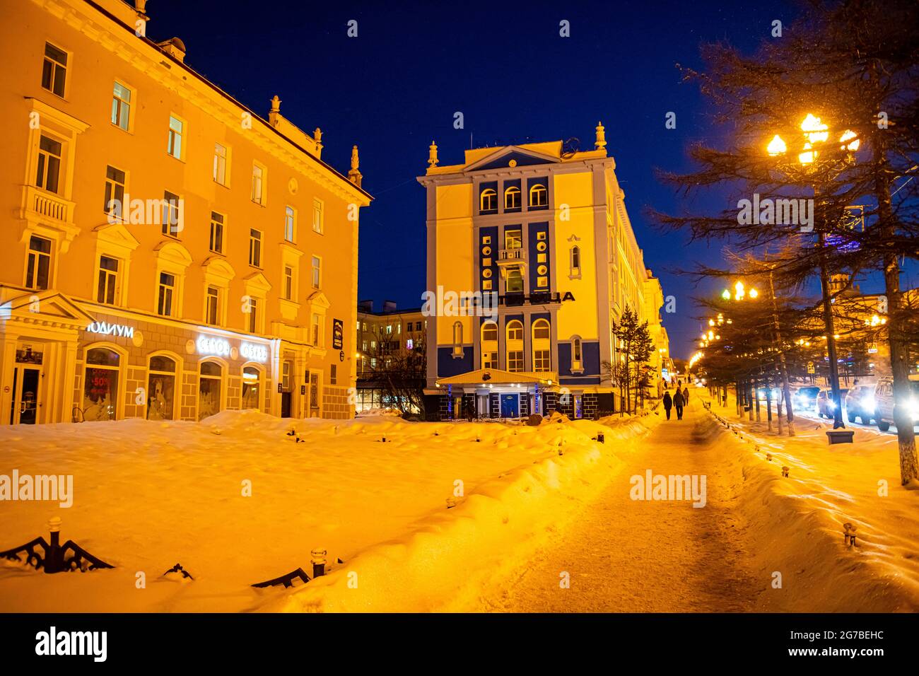 Magadan hi-res stock photography and images - Alamy
