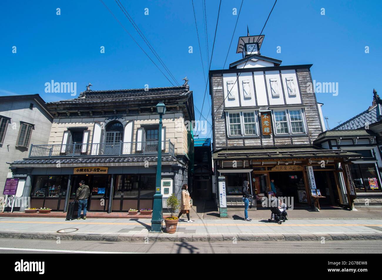 Beautiful historical buildings in Sakaimachi street, Otaru, Hokkaido ...