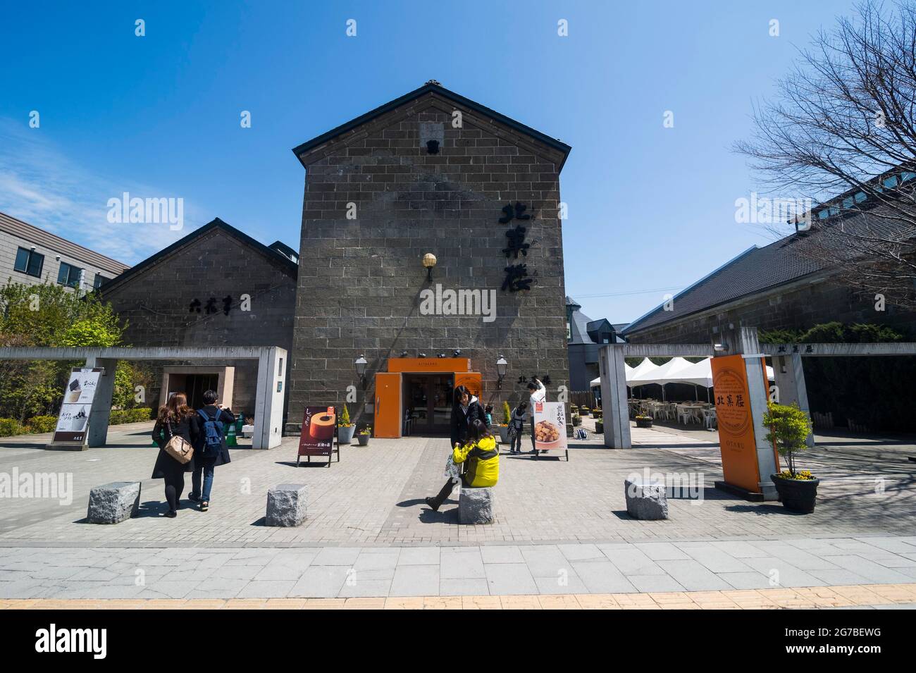 Historic building in Sakaimachi street, Otaru, Hokkaido, Japan Stock ...