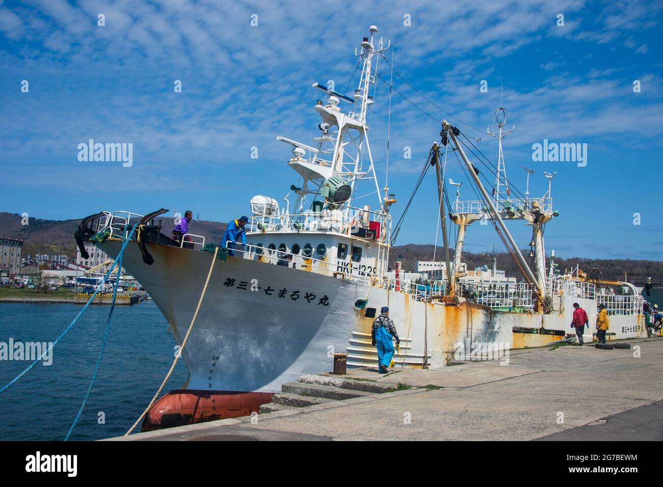 Japanese fishing boat hi-res stock photography and images - Alamy