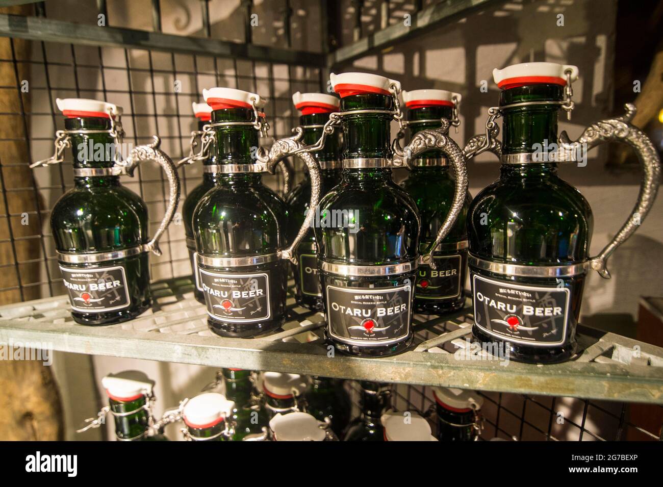 German Brauhaus in Otaru, Hokkaido, Japan Stock Photo - Alamy