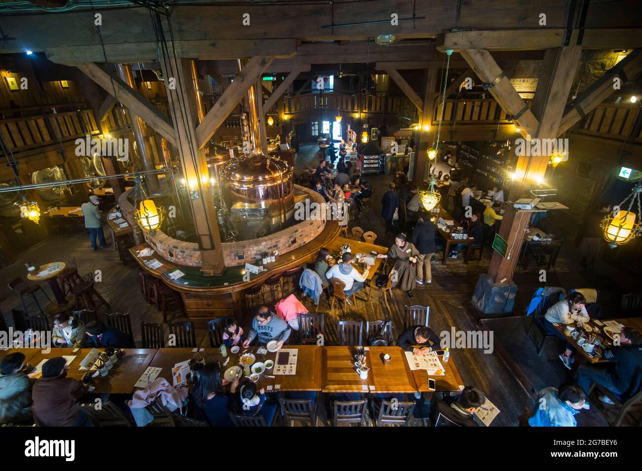 German Brauhaus in Otaru, Hokkaido, Japan Stock Photo - Alamy