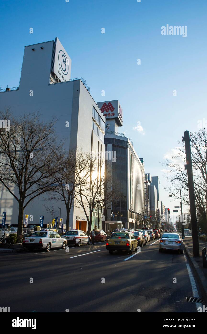 Asia japan sapporo hokkaido hi-res stock photography and images - Alamy