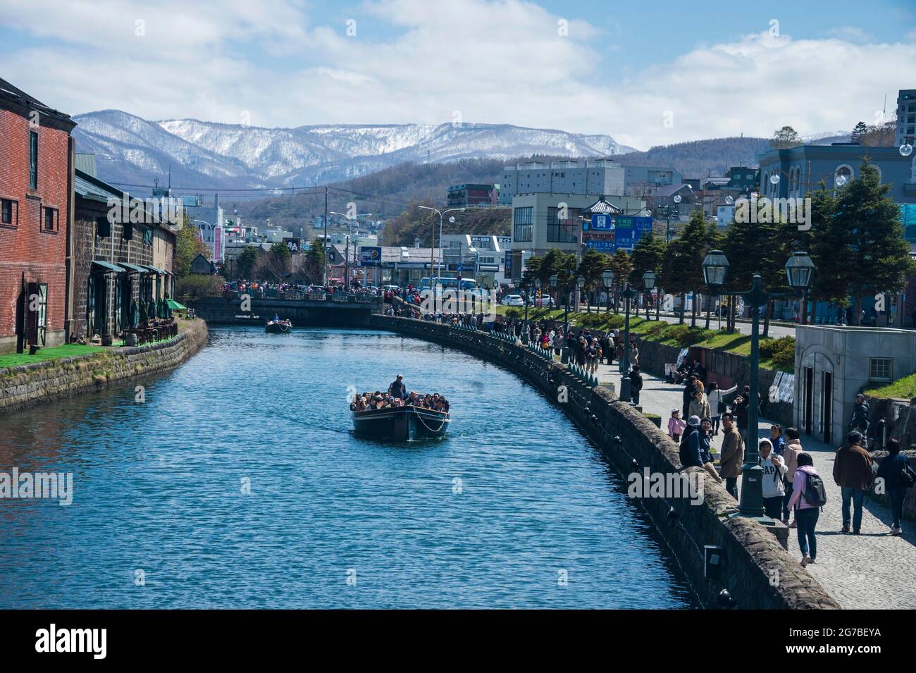 Otaru canal, Otaru, Hokkaido, Japan Stock Photo - Alamy